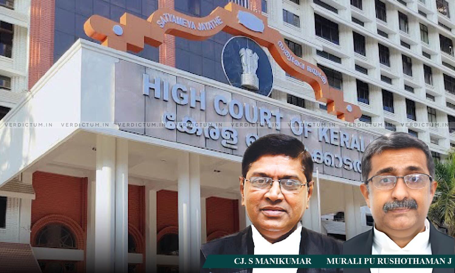 State Human Rights Commission Has Jurisdiction To Order Compensation ...