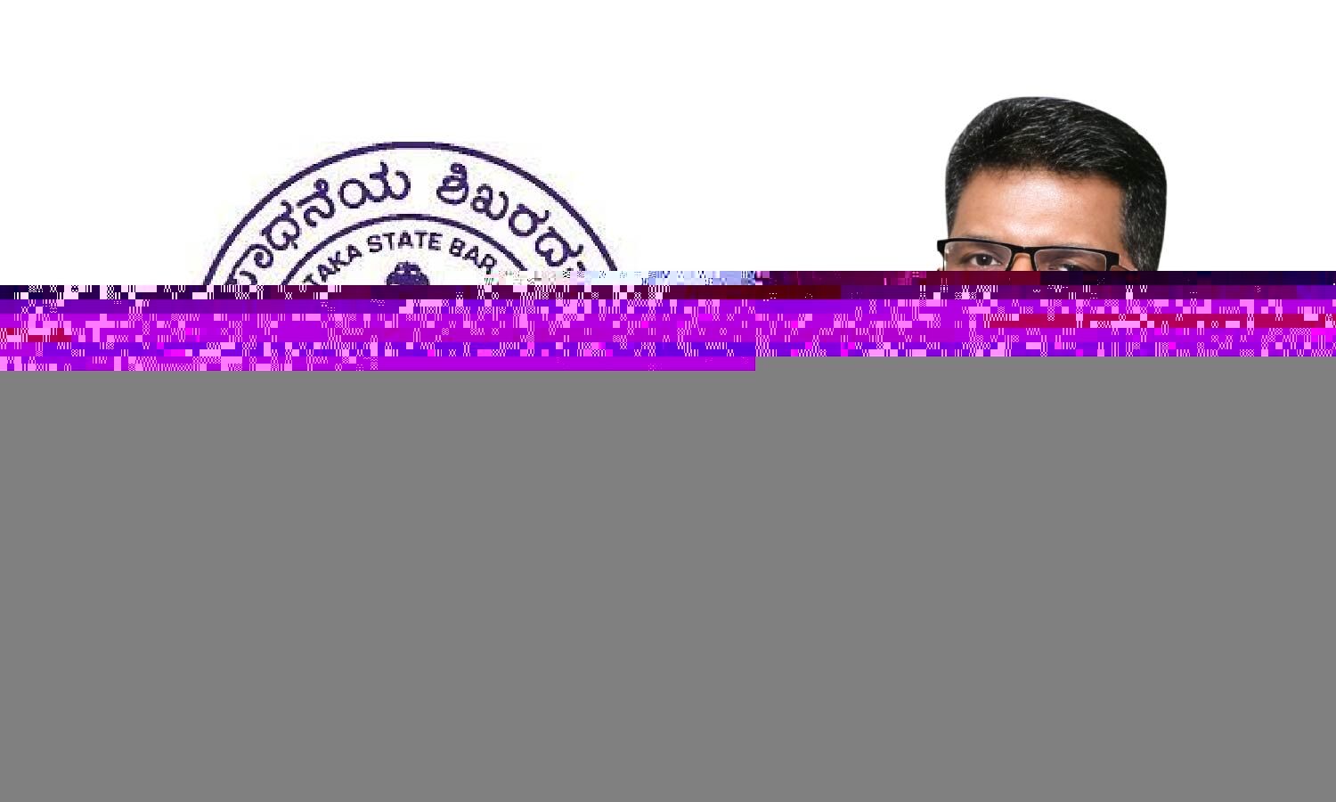 Karnataka Bar Council Ignores Demand By Lawyers' Organisation To Cancel ...
