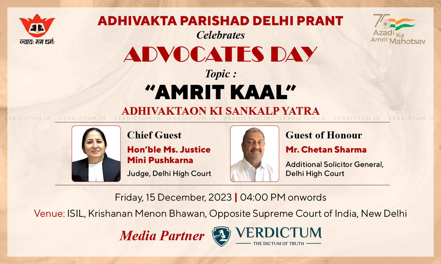 Justice Mini Pushkarna To Speak On "Amrit Kaal- Adhivaktoaon Ki Sankalp ...