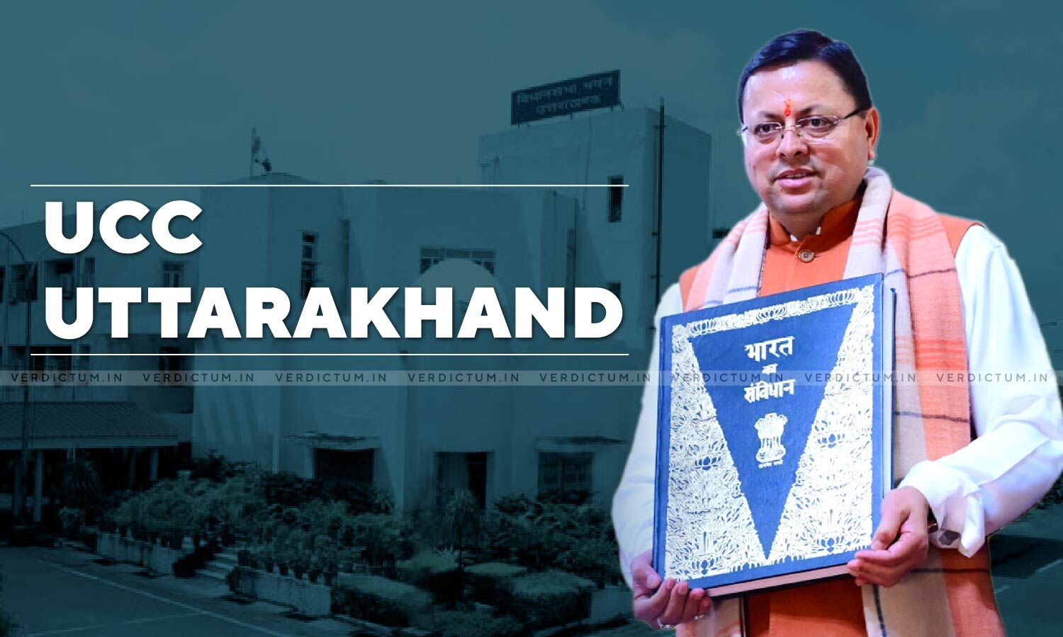 Uttarakhand Gets Uniform Civil Code For Marriage, Divorce, Succession & Live-In Relationship